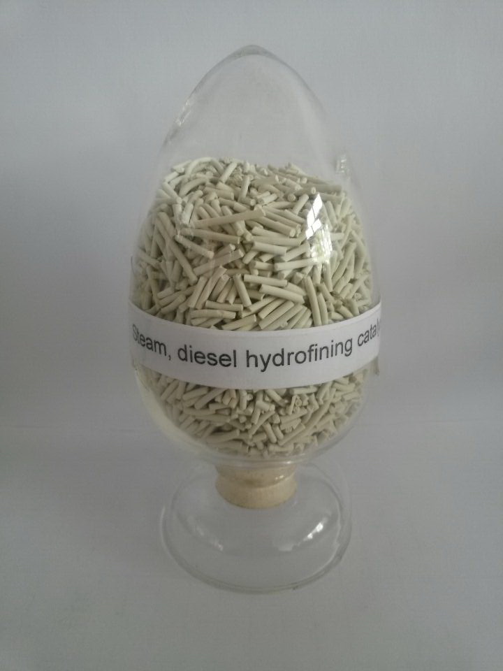 Steam, diesel hydrofining catalyst – zsm-5 zeolite catalyst